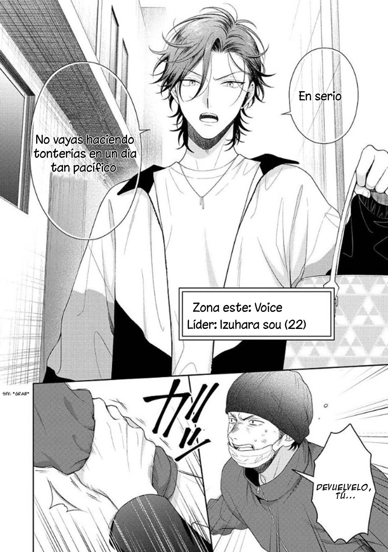 Karasugaoka Dont Be Shy Capítulo 100 Tmo Manga
